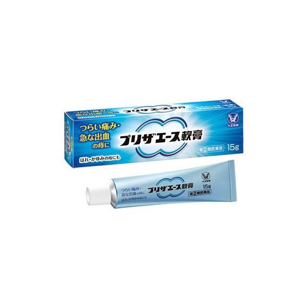 【第(2)類医薬品】大正製薬　プリザエース軟膏　(15g)　※本商品は医薬品となります。ご購入にあたっては必ずPC版にて商品内容をご確認のうえご購入ください。※お買い上げいただける個数は5個までです