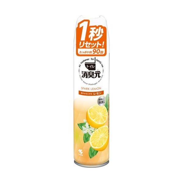 小林製薬　消臭元　トイレ用　消臭スプレー　爽やかはじけるレモン　(280mL)　消臭・芳香剤　