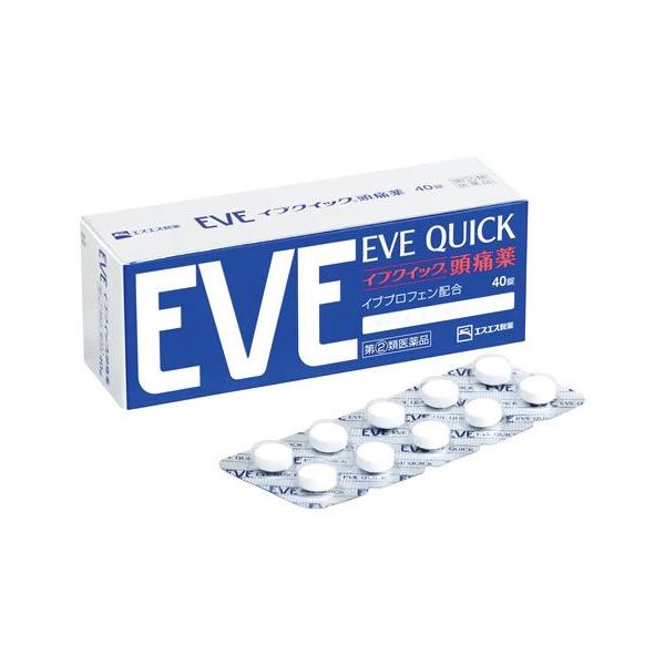 【第(2)類医薬品】エスエス製薬　イブクイック頭痛薬　(40錠)　痛み止め　※本商品は医薬品となります。ご購入にあたっては必ずPC版にて商品内容をご確認のうえご購入ください。※お買い上げいただける個数は3個までです