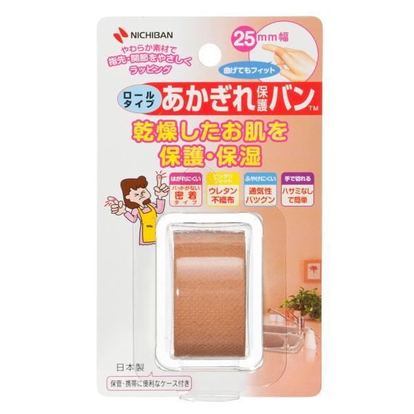 ニチバン　あかぎれ保護バン　ロールタイプ　AGBR　(1巻入)　指専用絆創膏　