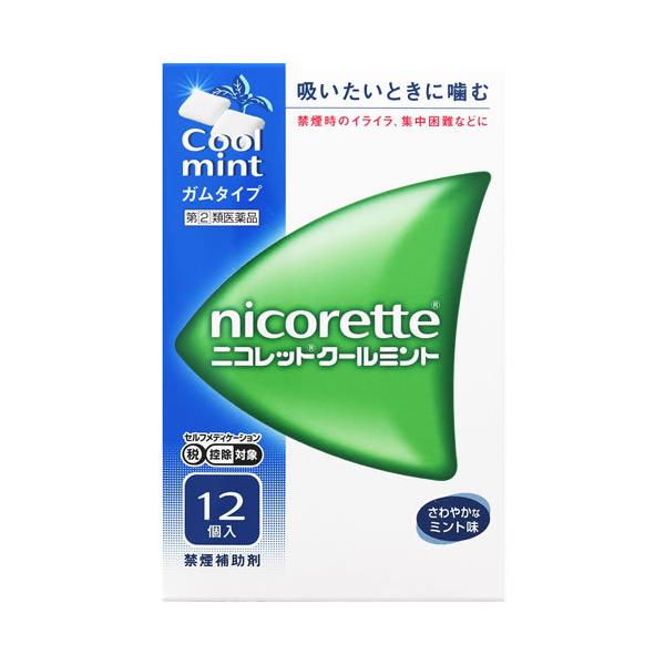【第(2)類医薬品】ニコレット クールミント (12個) 禁煙補助剤 ニコチンガム製剤　　※本商品は医薬品となります。ご購入にあたっては必ずPC版にて商品内容をご確認のうえご購入ください。※お買い上げいただける個数は5個までです