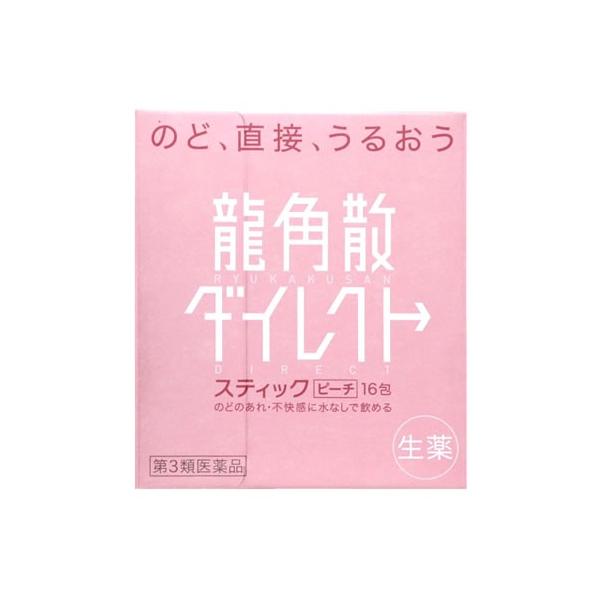 【第3類医薬品】龍角散　ダイレクト　スティック　ピーチ　生薬　(16包)　※本商品は医薬品となります。ご購入にあたっては必ずPC版にて商品内容をご確認のうえご購入ください。※お買い上げいただける個数は5個までです