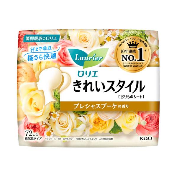 花王 ロリエ きれいスタイル プレシャスブーケの香り (72コ入) パンティライナー　