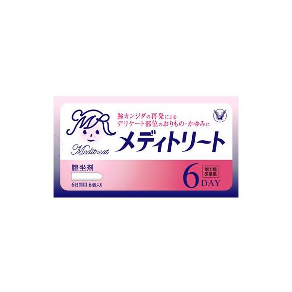 ※お買い上げいただける個数は1個までですJANコード：4987306016583
