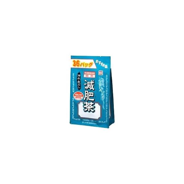 山本漢方　減肥茶　お徳用　(8g×36包)　冷水・煮だし　JANコード：4979654023825