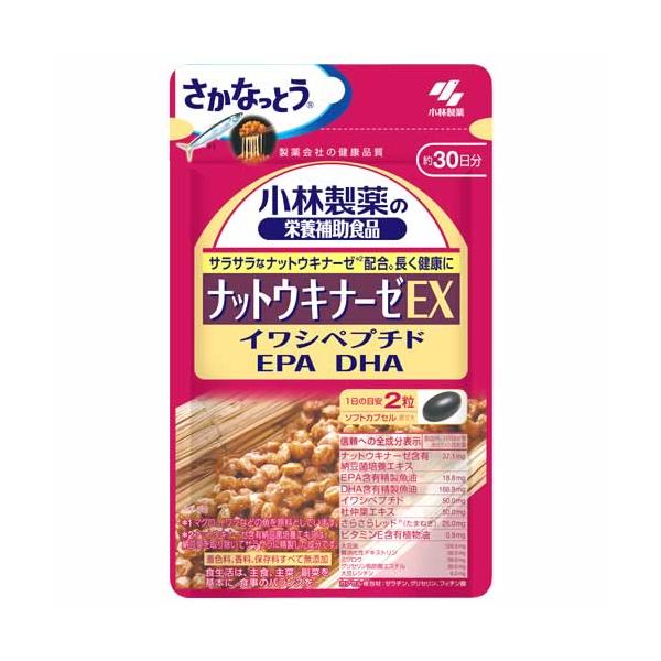 小林製薬 小林製薬の栄養補助食品 ナットウキナーゼEX (60粒) 約30日分　