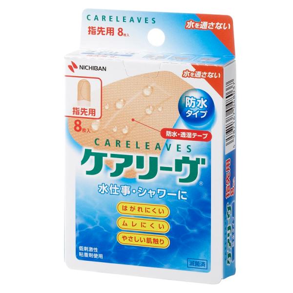 ニチバン　ケアリーヴ　防水タイプ　CLB8A　指先用　(8枚入)　絆創膏　JANコード：4987167048037