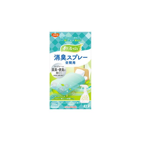 ピジョン ハビナース 香リフレッシュ 消臭スプレー 空間用 (250mL) トイレ・排泄介助用品　JANコード：4902508106795