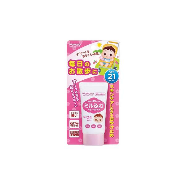 和光堂スキンケア ミルふわ ベビーUVケア 毎日のお散歩用 SPF21 PA++ (30g) 日焼け止め スキンケア 顔・からだ用　JANコード：4987244182463　
