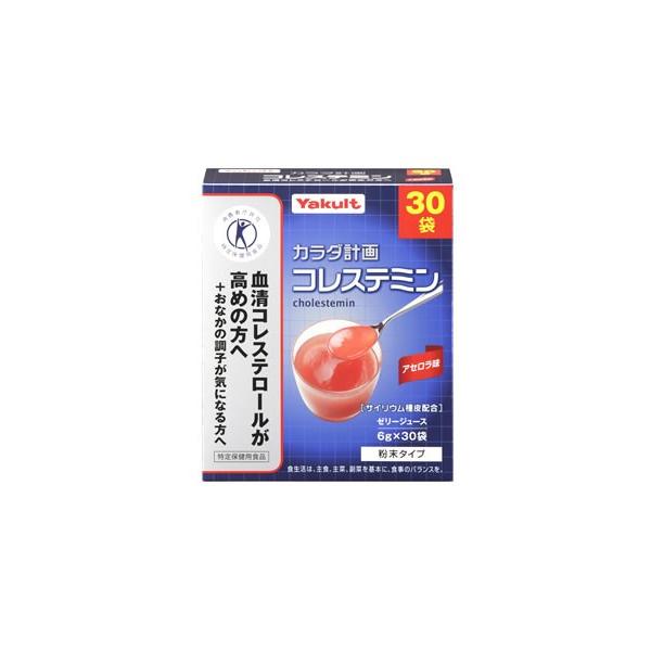 JANコード：4961507111872