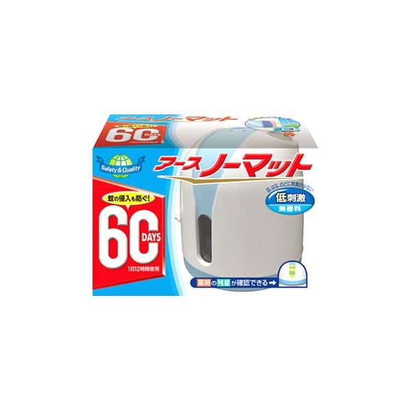 アース製薬　アース　ノーマット　蚊とり器具　60日セット　ホワイトブルー　低刺激　無香料　(1セット)　【防除用医薬部外品】　JANコード：4901080122711　