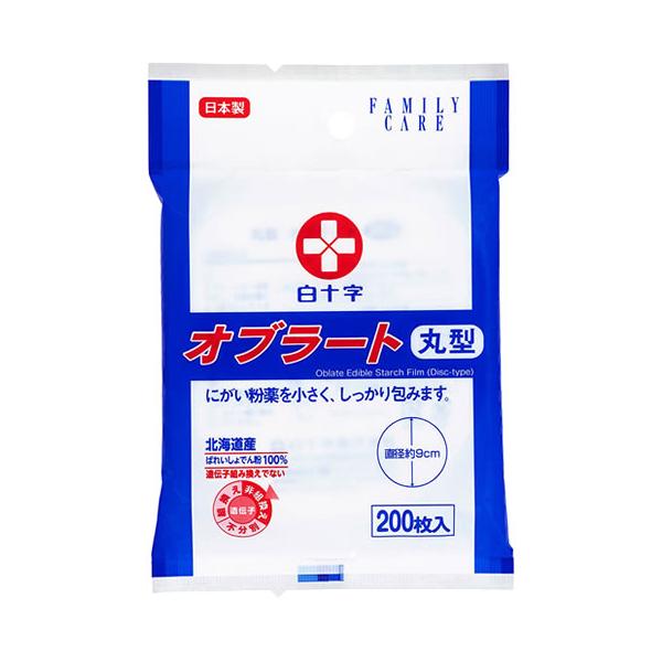 白十字　ファミリーケア　FC　オブラート　丸型　(200枚入)　JANコード：4987603462489　【売れ筋】