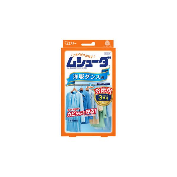 エステー ムシューダ 1年間有効 洋服ダンス用 (3個) 防虫剤　JANコード：4901070303052　