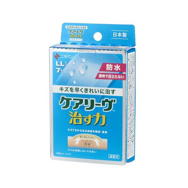 ニチバン　ケアリーヴ　治す力　防水タイプ　LLサイズ　CNB7LL　(7枚入)　絆創膏　【管理医療機器】　JANコード：4987167075040　