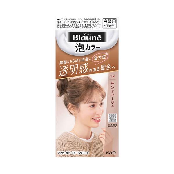 JANコード：4901301329318