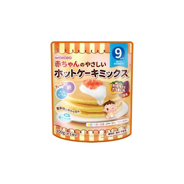 和光堂　赤ちゃんのやさしいホットケーキミックス　かぼちゃとさつまいも　9か月頃から幼児期まで　(100g)　ベビーおやつ　JANコード：4987244183897　