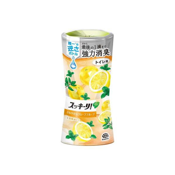 アース製薬　スッキーリ！ トイレ用 さわやかなグレープフルーツ　(400mL)　トイレ用　消臭・芳香・脱臭　JANコード：4901080623218　