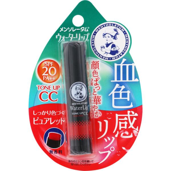 ロート製薬 メンソレータム ウォーターリップ トーンアップCC (4.5g) ピュアレッド SPF20 PA++ リップクリーム　JANコード：4987241148356　