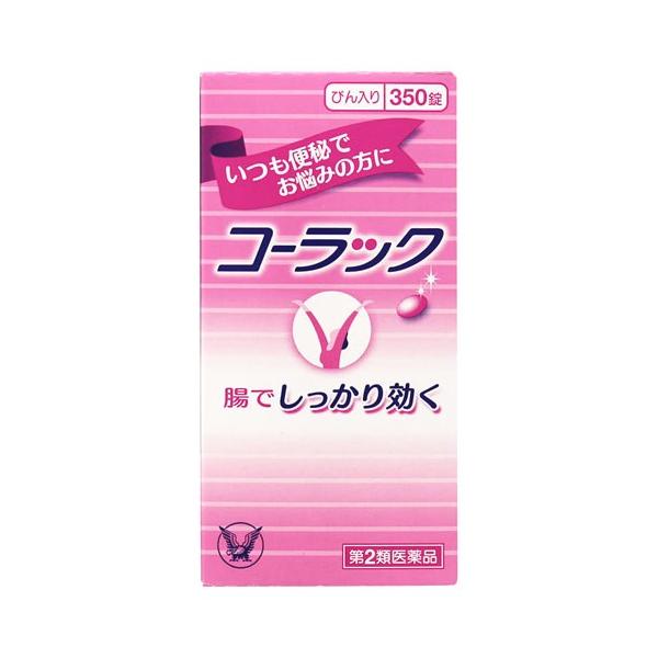 【第2類医薬品】大正製薬　コーラック　(350錠)　便秘薬　便秘内服薬　※本商品は医薬品となります。ご購入にあたっては必ずPC版にて商品内容をご確認のうえご購入ください。　※お買い上げいただける個数は5個までです　　JANコード：49873...