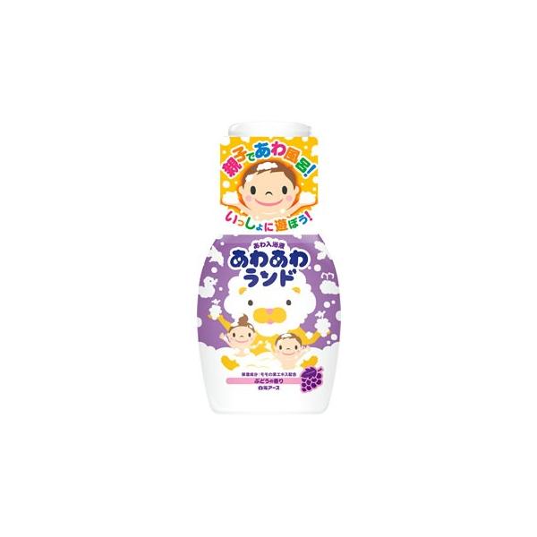白元アース　あわあわランド　ぶどうの香り　(300mL)　入浴剤　泡風呂　JANコード：4901559226568　【入浴剤CP】【あったかグッズ】