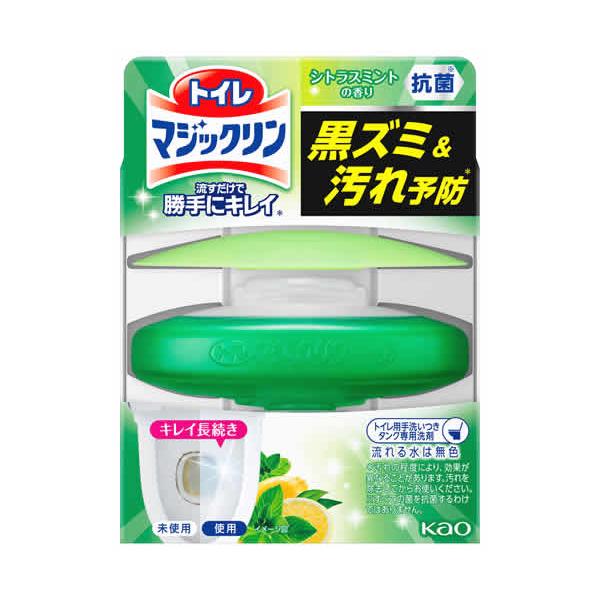 花王 トイレマジックリン 流すだけで勝手にキレイ シトラスミントの香り 本体 (80g) トイレ用芳香洗浄剤　JANコード：4901301334305　