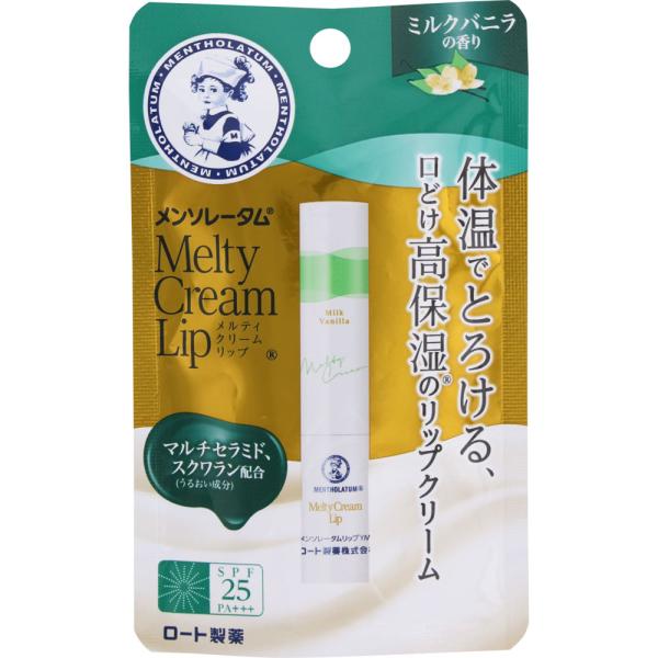 ロート製薬 メンソレータム メルティクリームリップ ミルクバニラ (2.4g) 高保湿 リップクリーム　JANコード：4987241156344　