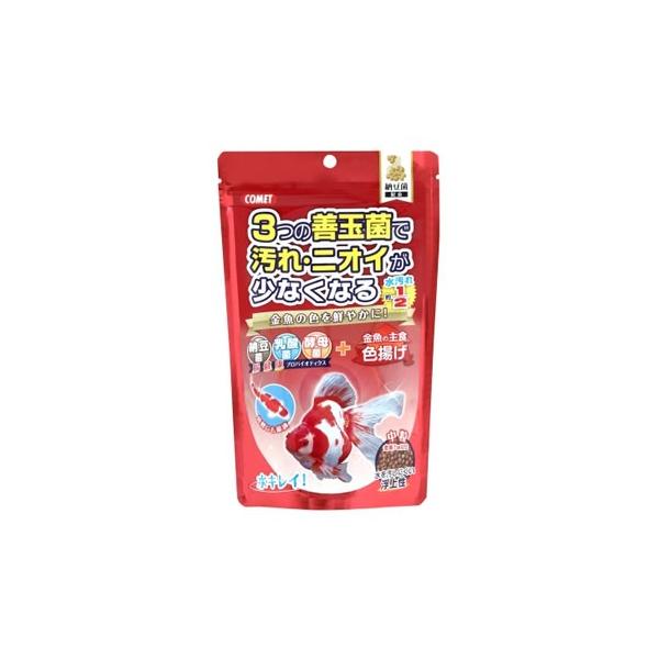 イトスイ　コメット　金魚の主食　納豆菌配合　色揚げ　中粒　(200g)　金魚　エサ　JANコード：4971453055090　