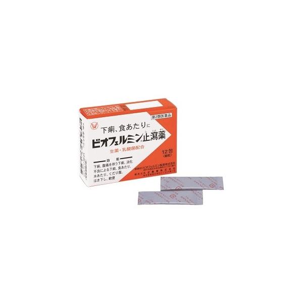 【第2類医薬品】大正製薬　ビオフェルミン　止瀉薬　細粒　(12包)　下痢止め薬　食あたり　※お買い上げいただける個数は5個までです　　JANコード：4987306054837　