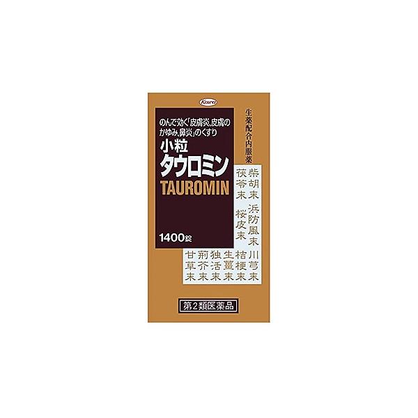 【第2類医薬品】興和新薬　小粒タウロミン　(1400錠)※お買い上げいただける個数は5個までです　　JANコード：4987067247806　
