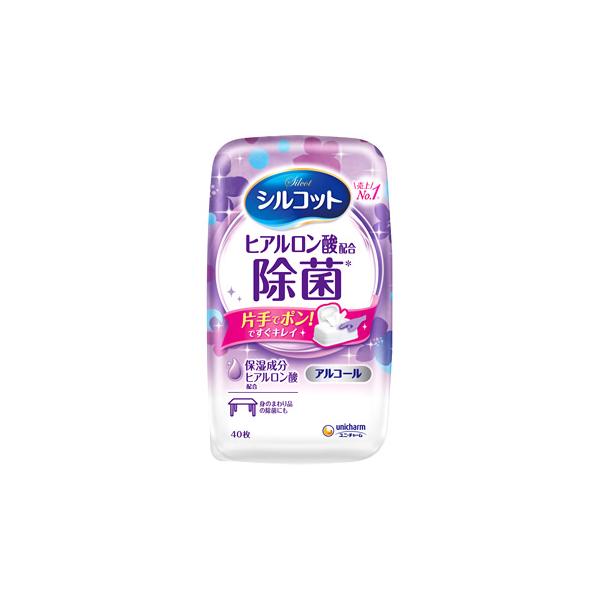 ユニチャーム シルコット 除菌ウェットティッシュ アルコールタイプ 保湿成分ヒアルロン酸配合 本体 (40枚)