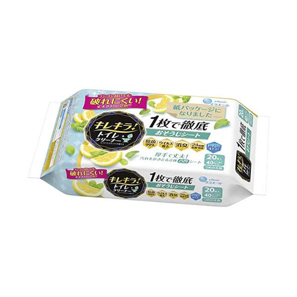 大王製紙 キレキラ！ トイレクリーナー 1枚で徹底おそうじシート シトラスミント つめかえ用 (10枚×2パック) 詰め替え用 トイレ用　JANコード：4902011736731　