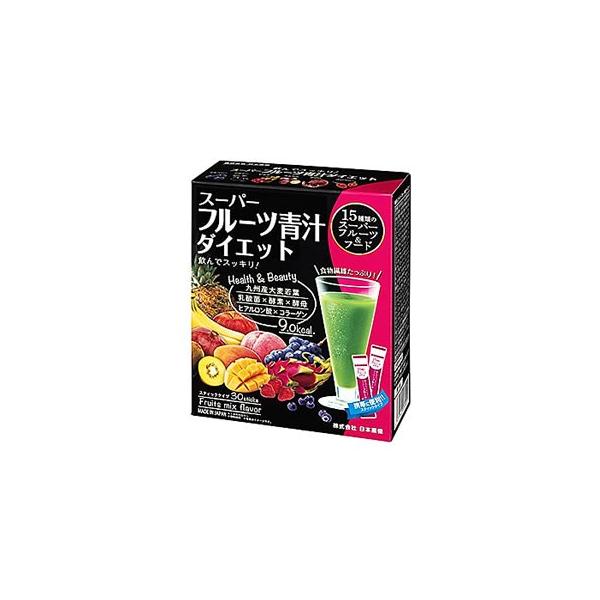 日本薬健　スーパーフルーツ青汁ダイエット　(30包)　大麦若葉　青汁　JANコード：4573142070102　