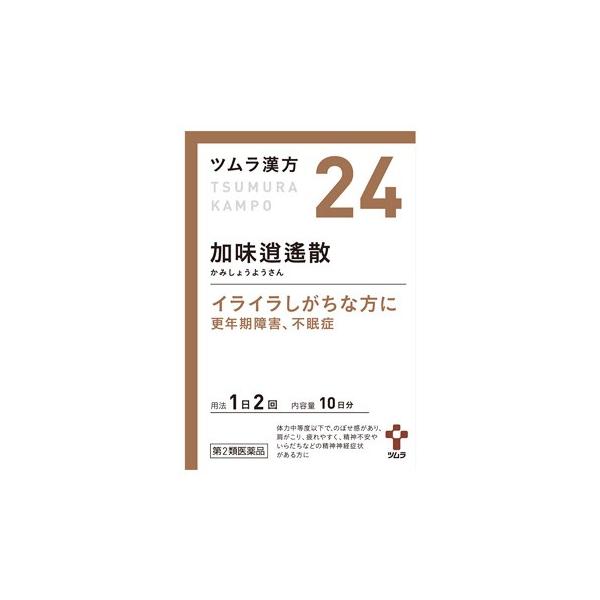 ※お買い上げいただける個数は5個までですJANコード：4987138390240