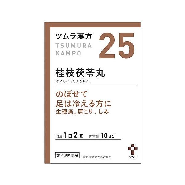 ※お買い上げいただける個数は5個までですJANコード：4987138390257【人気商品】【厳選】【売れ筋】