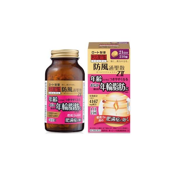 ※お買い上げいただける個数は5個までです　JANコード：4987241159154　