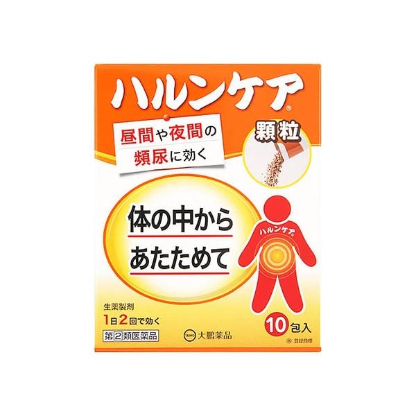 ※本商品は医薬品となります。ご購入にあたっては必ずPC版にて商品内容をご確認のうえご購入ください。※お買い上げいただける個数は5個までですJANコード：4987117612820
