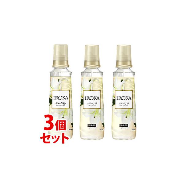 iroka ネイキッドリリー 本体の人気商品・通販・価格比較 - 価格.com