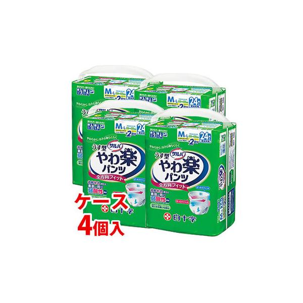 JANコード：4987603358423