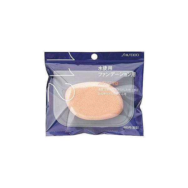 JANコード：4901872637119