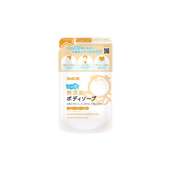 JANコード：4901797033027