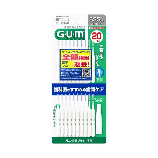 JANコード：4901616216099【オーラル】