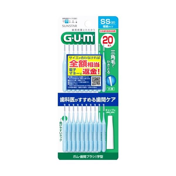 JANコード：4901616216105【オーラル】