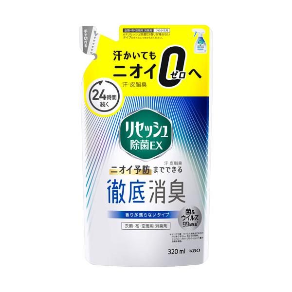 花王 リセッシュ 除菌EX 香りが残らないタイプ つめかえ用 (320mL) 詰め替え用 衣類・布製品・空間用消臭剤　JANコード：4901301348340