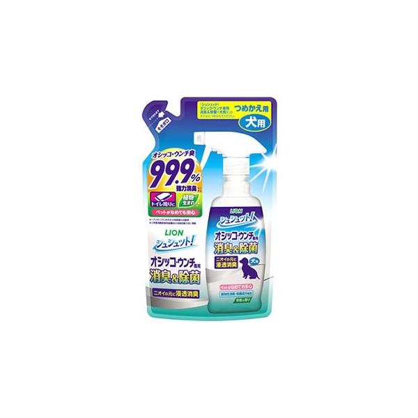 JANコード：4903351003439