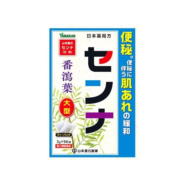※お買い上げいただける個数は5個までですJANコード：4979654027236