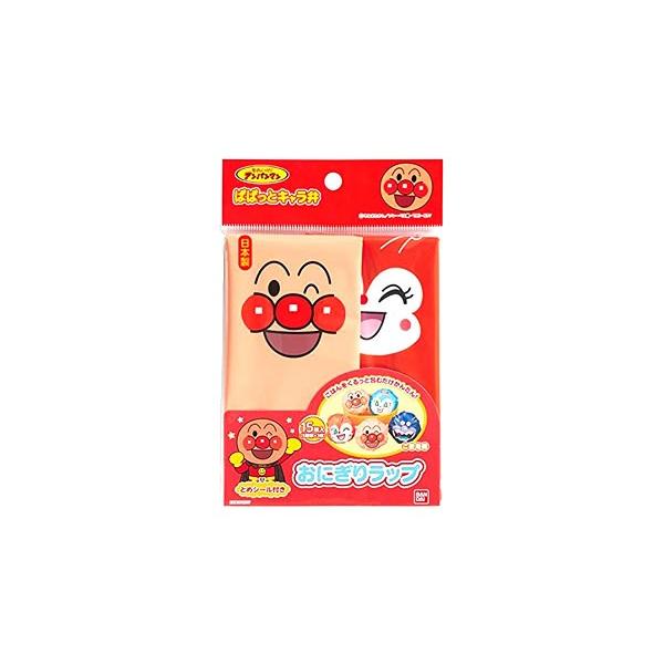実際の商品と掲載画像及びキャラクターが一部異なる場合がございます。ご了承ください。JANコード：4549660036906