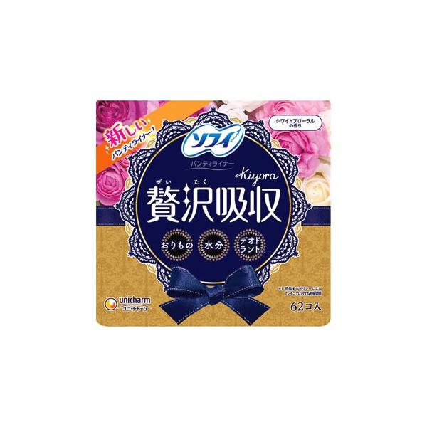 JANコード：4903111358274