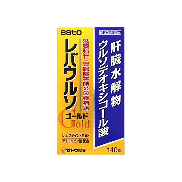 ※本商品は医薬品となります。ご購入にあたっては必ずPC版にて商品内容をご確認のうえご購入ください。※お買い上げいただける個数は5個までですJANコード：4987316033693
