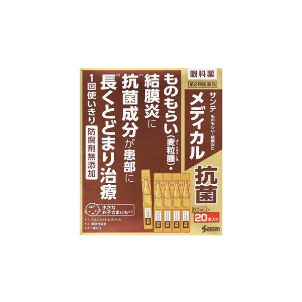 ※お買い上げいただける個数は5個までですJANコード：4987084304827【売れ筋】