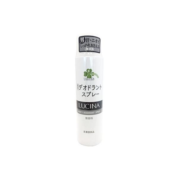 JANコード：4582451682234【夏のボディケア】【売れ筋】